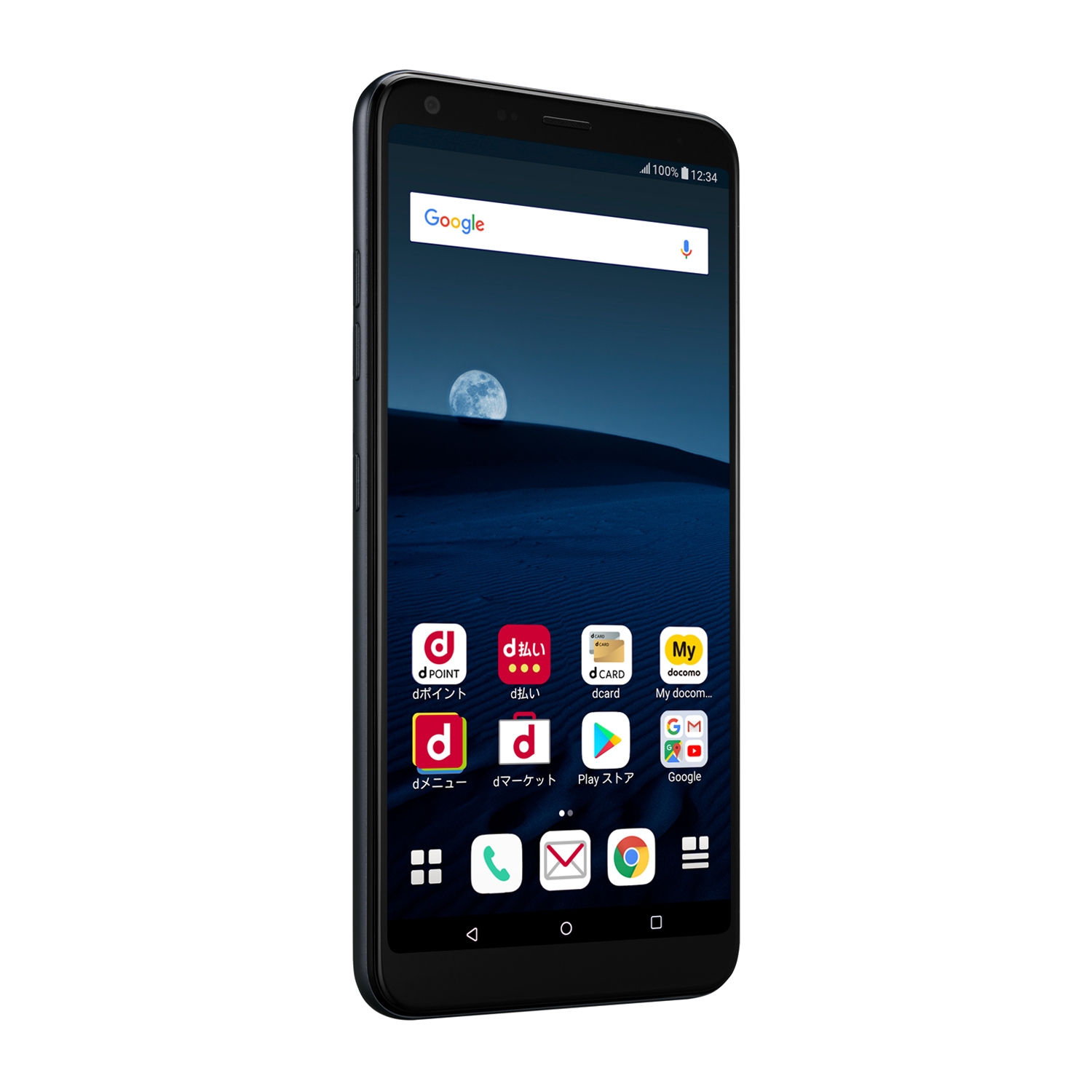 LG style2 L-01L
