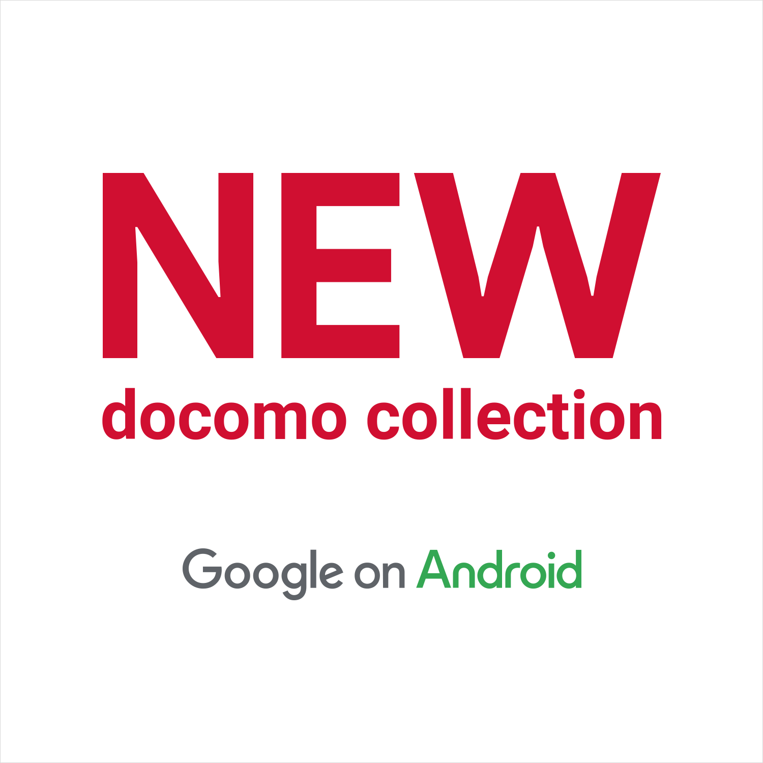 docomo collection | ドコモオンラインショップ | NTTドコモ
